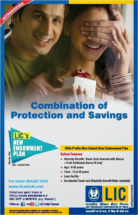 LIC PCMC - LIC's New Endowment Plan